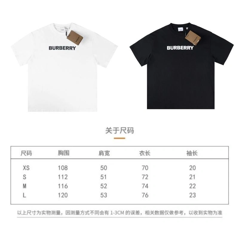 Value-priced Burberry T-Shirts