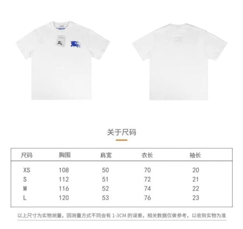 Reasonably priced Burberry T-Shirts