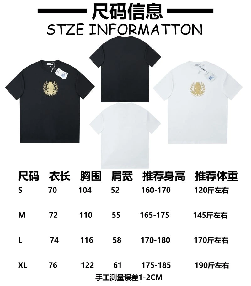 Bargain Burberry T-Shirts