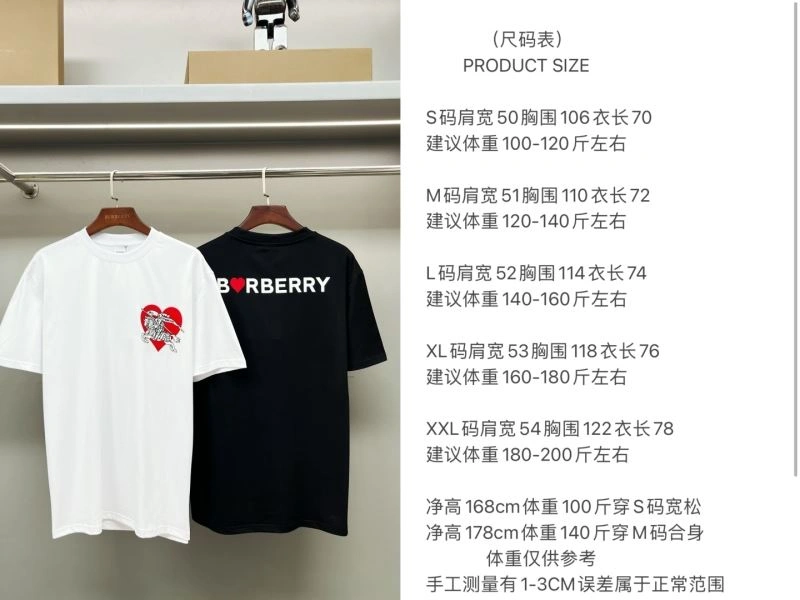 Original Burberry T-Shirts