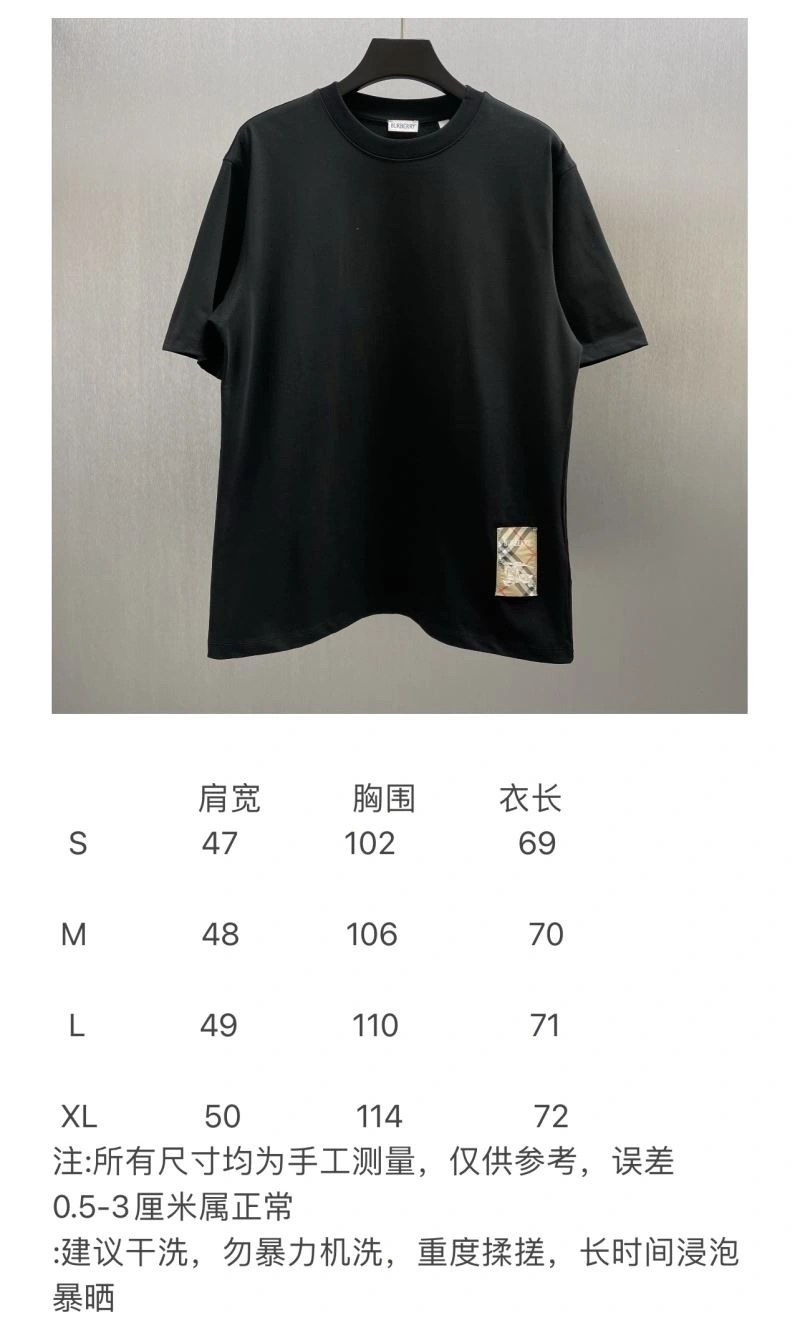 Brand-original Burberry T-Shirts