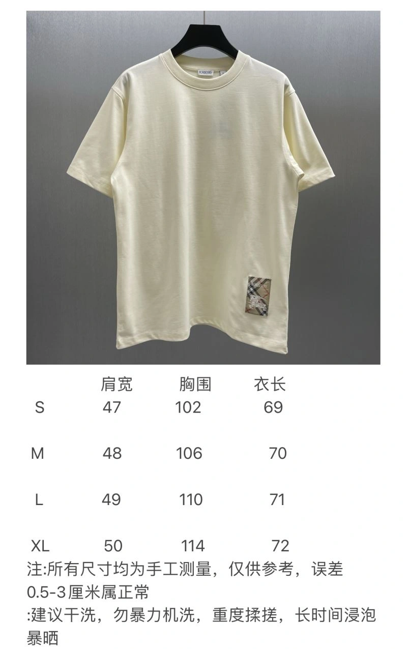 Real Burberry T-Shirts