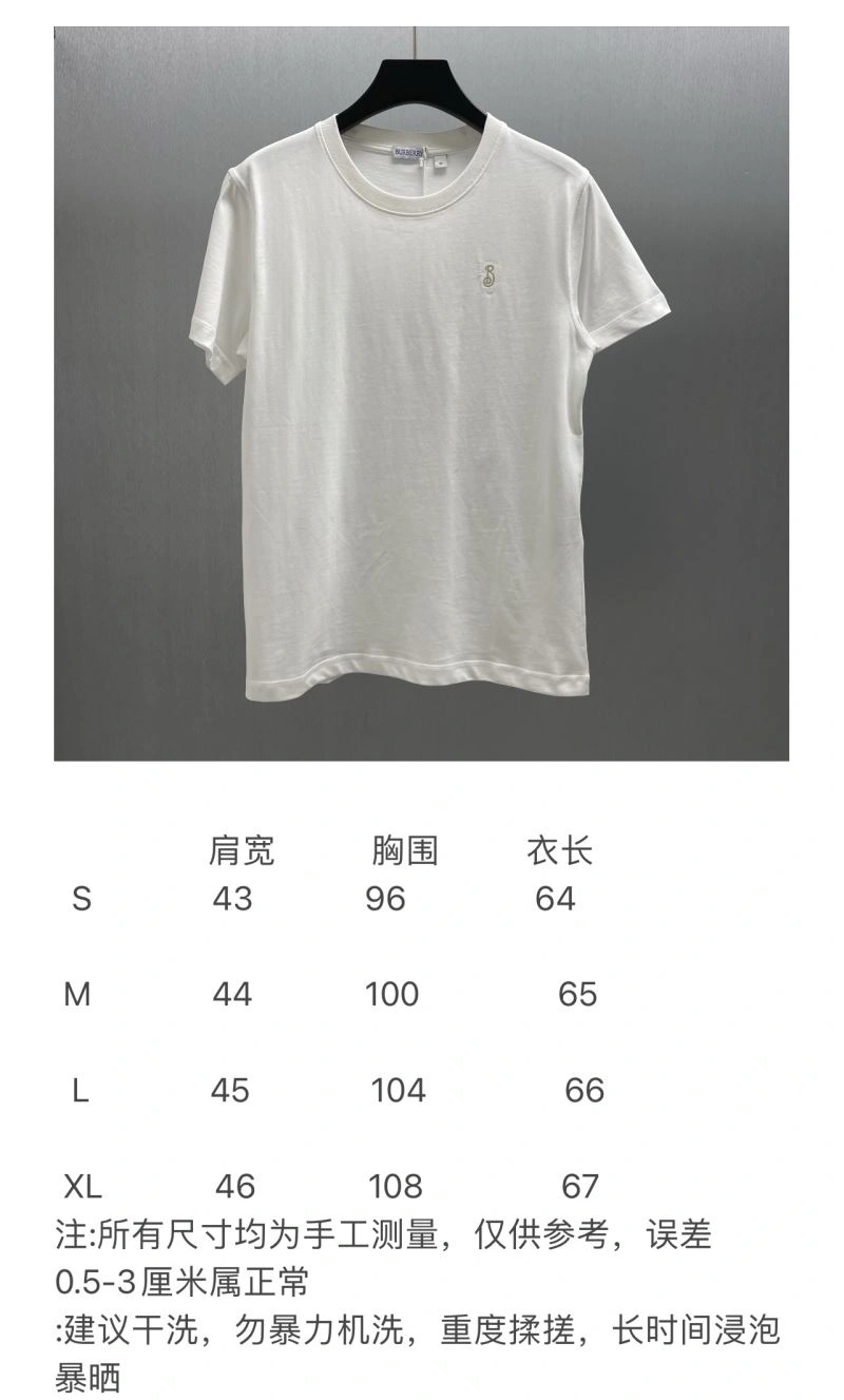 Real Burberry T-Shirts