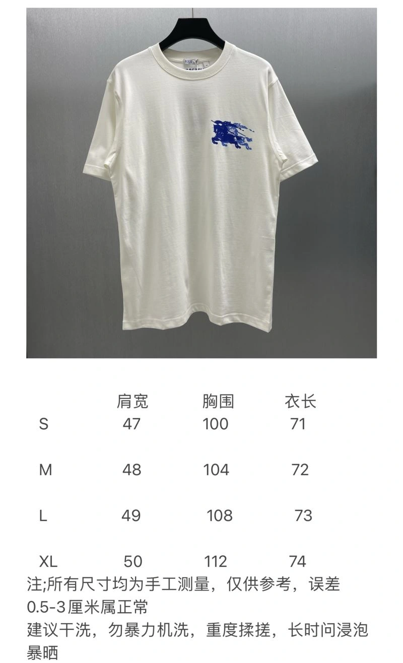 Genuine Burberry T-Shirts