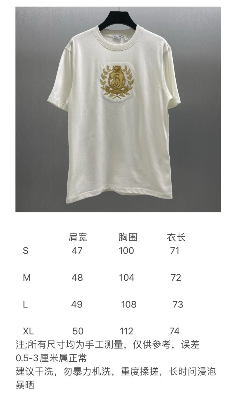 Inexpensive Burberry T-Shirts