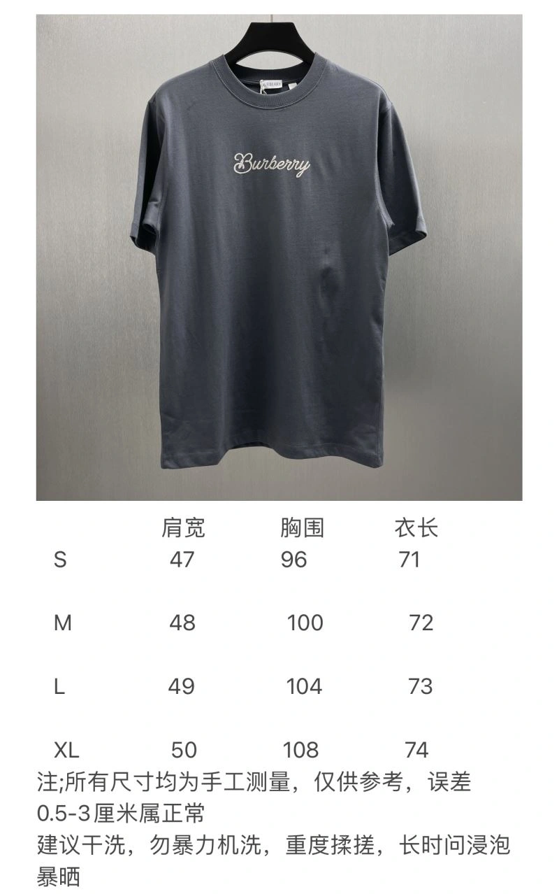Legit Burberry T-Shirts