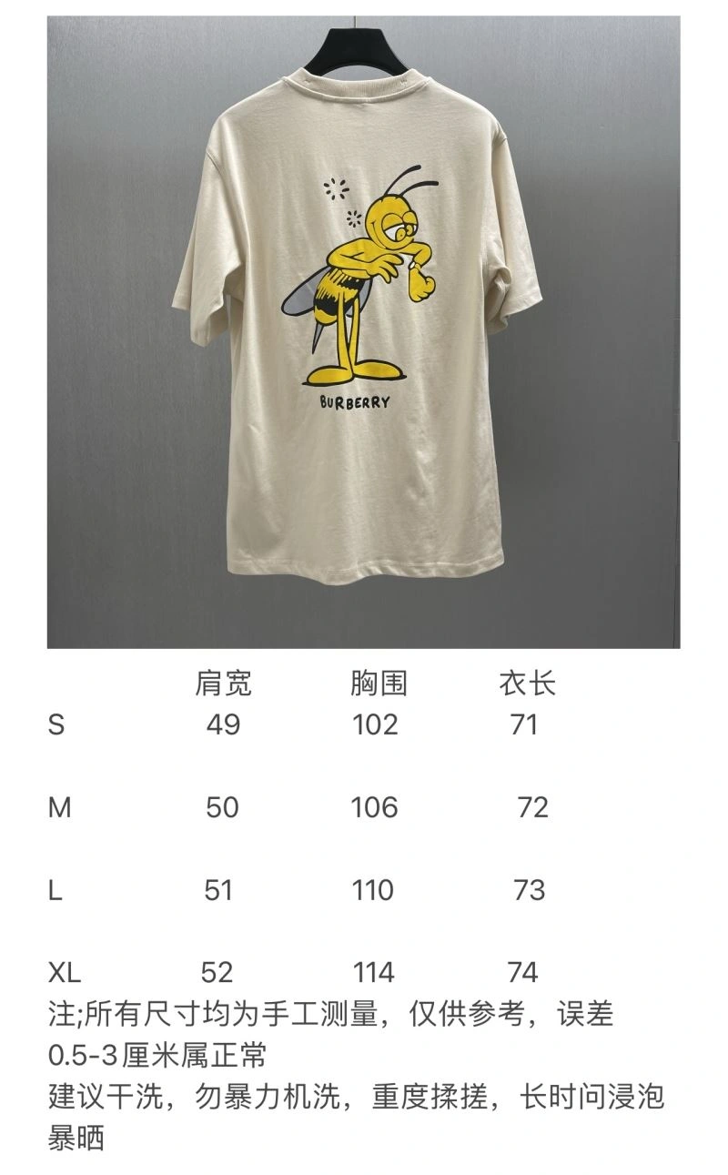 Exact replica Burberry T-Shirts