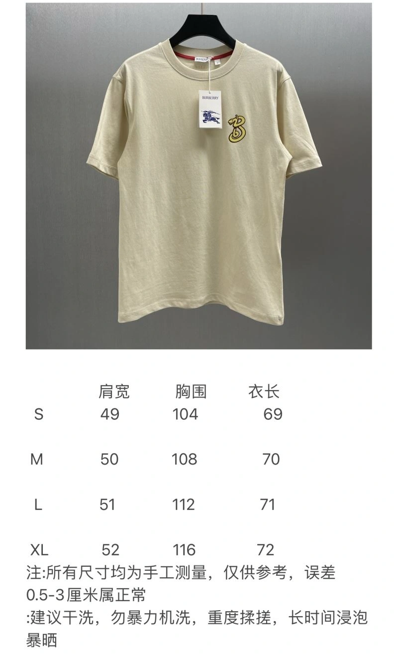 Original Burberry T-Shirts