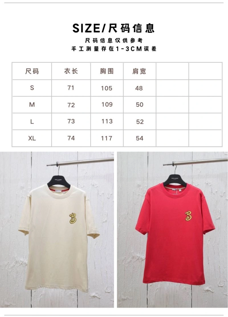 High fidelity Burberry T-Shirts