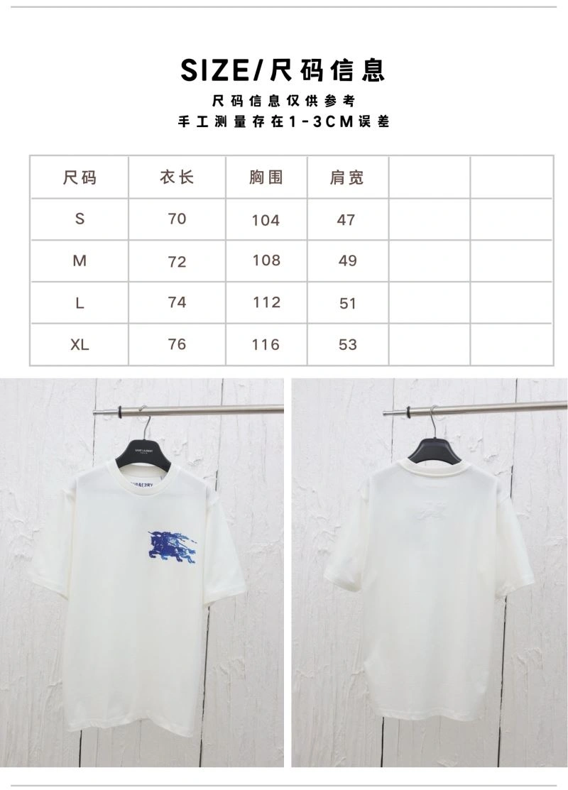 Top match Burberry T-Shirts