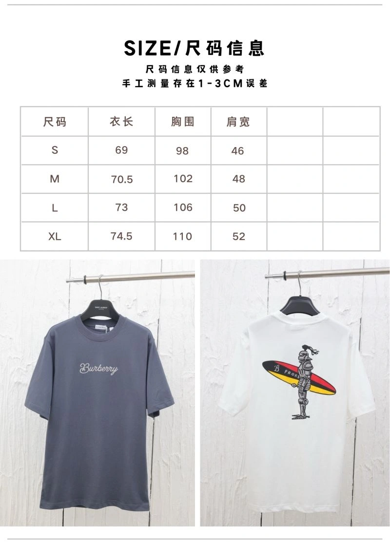 Brand-authenticated Burberry T-Shirts