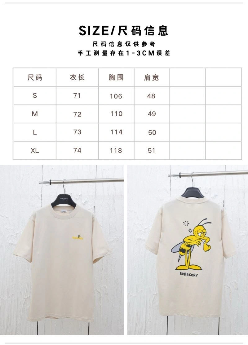 Top mirror Burberry T-Shirts