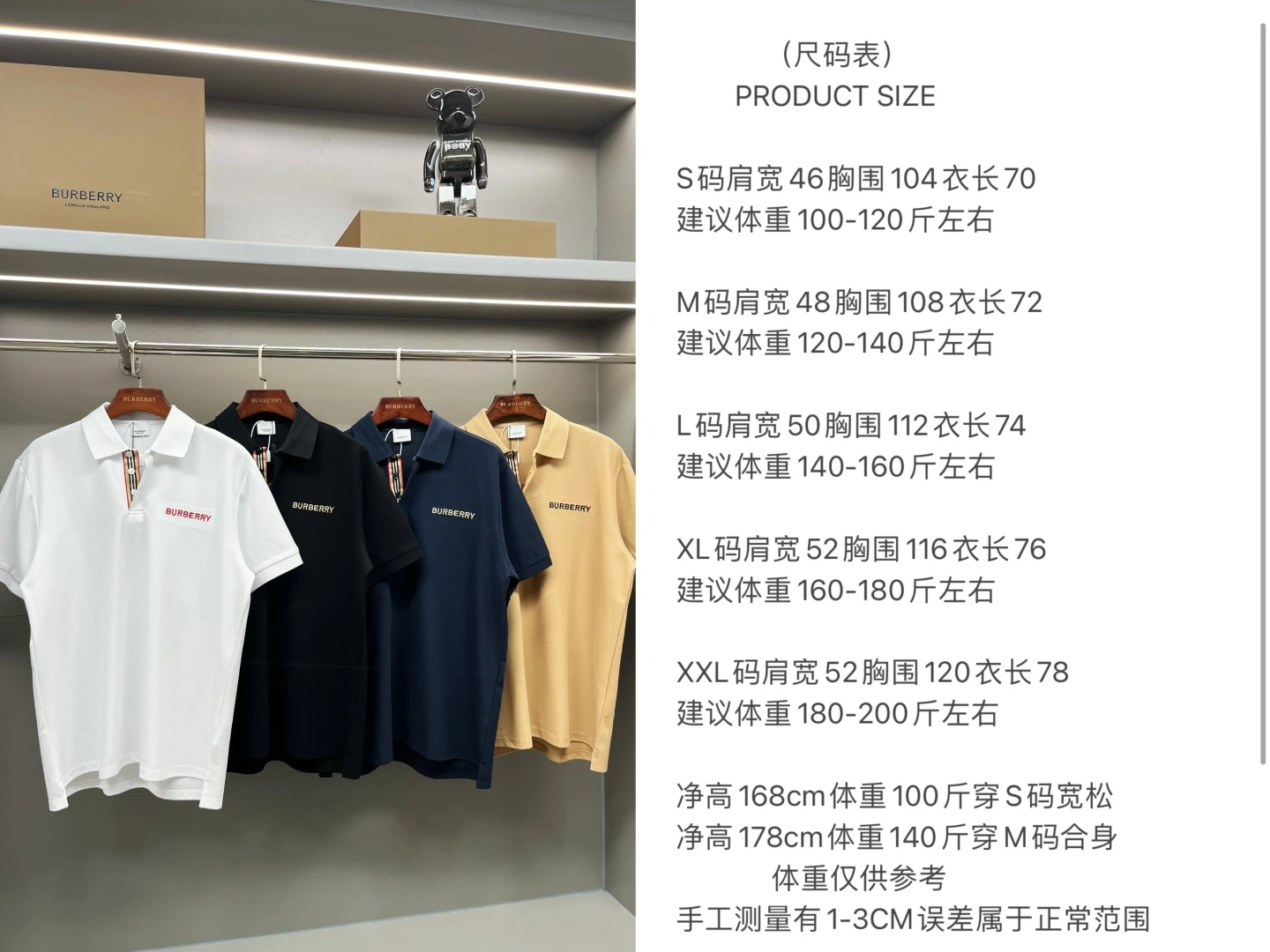 Brand-original Burberry T-Shirts