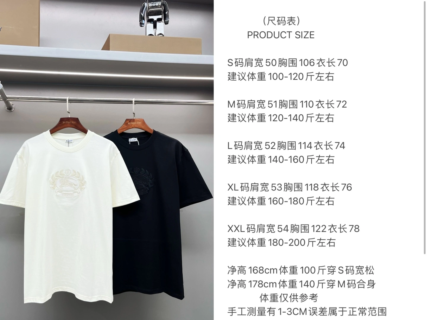 Authentic Burberry T-Shirts