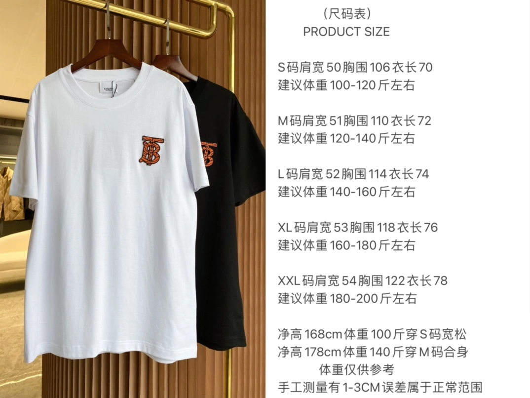 Original Burberry T-Shirts