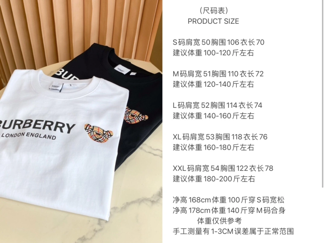 Economical Burberry T-Shirts