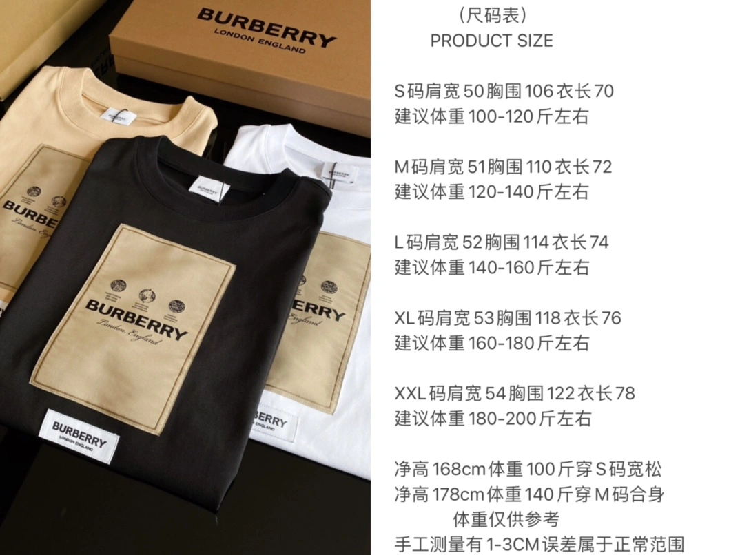Affordable Burberry T-Shirts