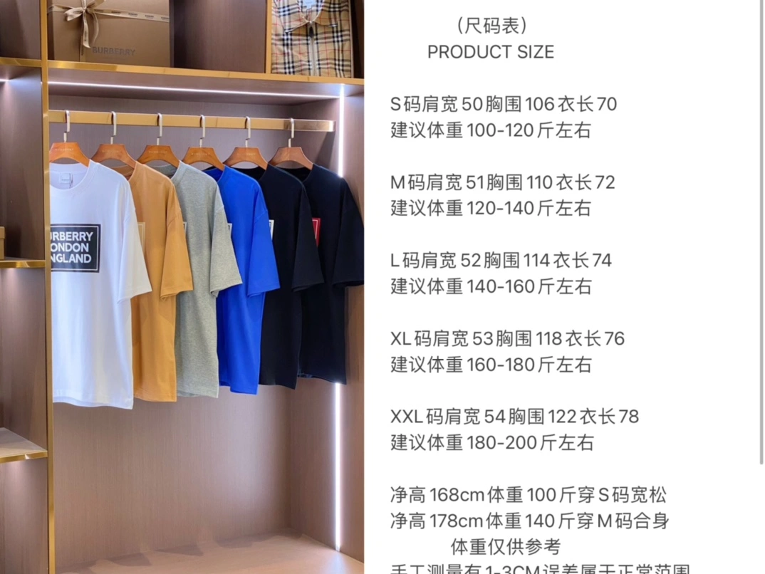 Original Burberry T-Shirts