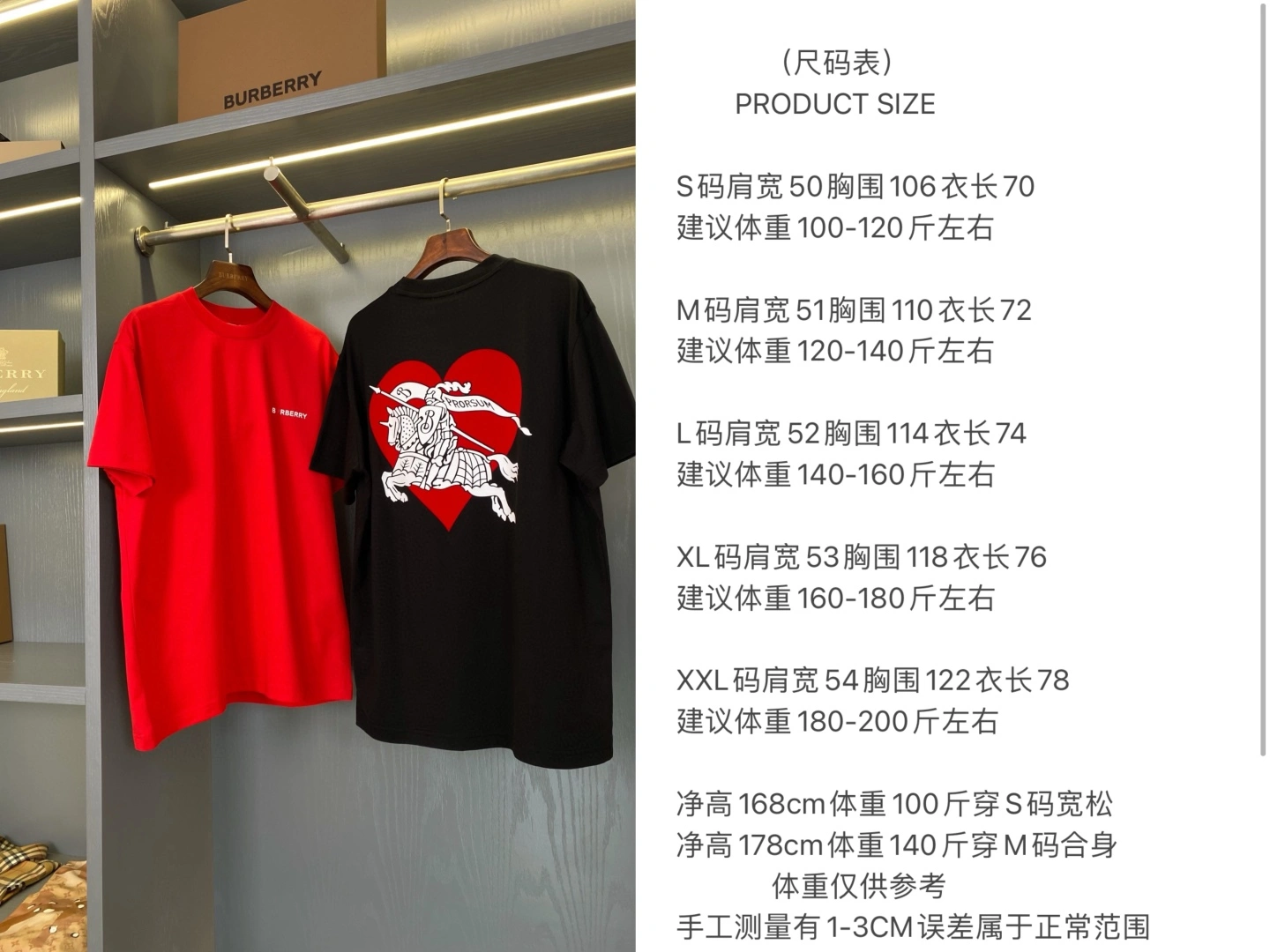 Mirror quality Burberry T-Shirts