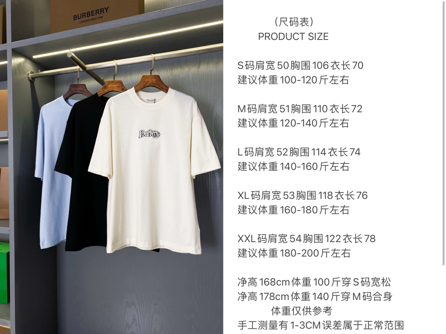 Affordable Burberry T-Shirts