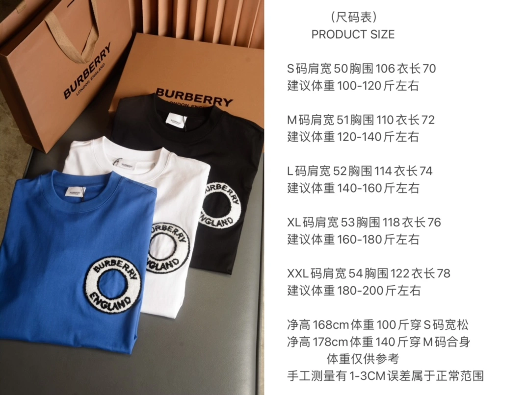 Genuine Burberry T-Shirts