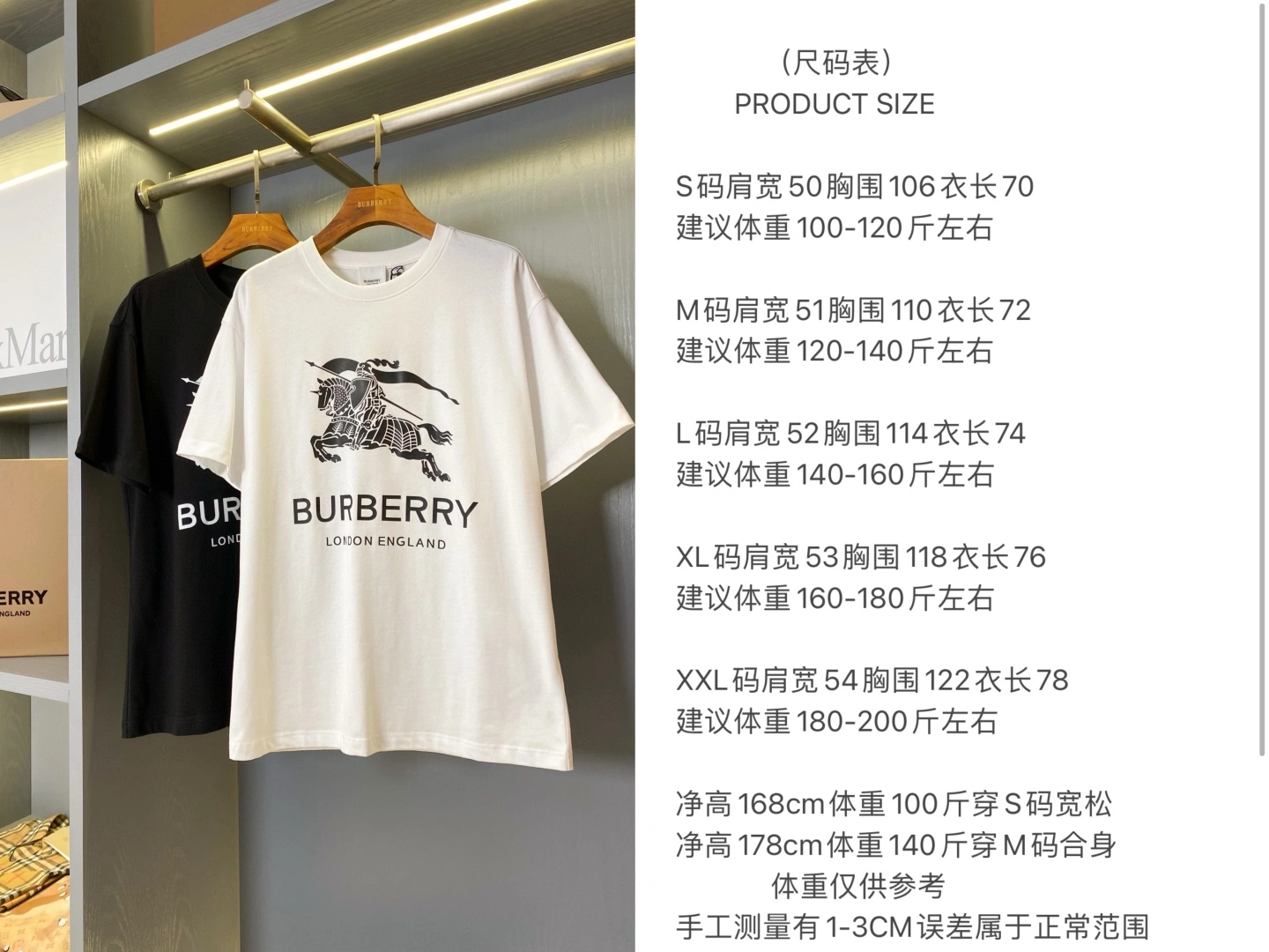 Affordable Burberry T-Shirts