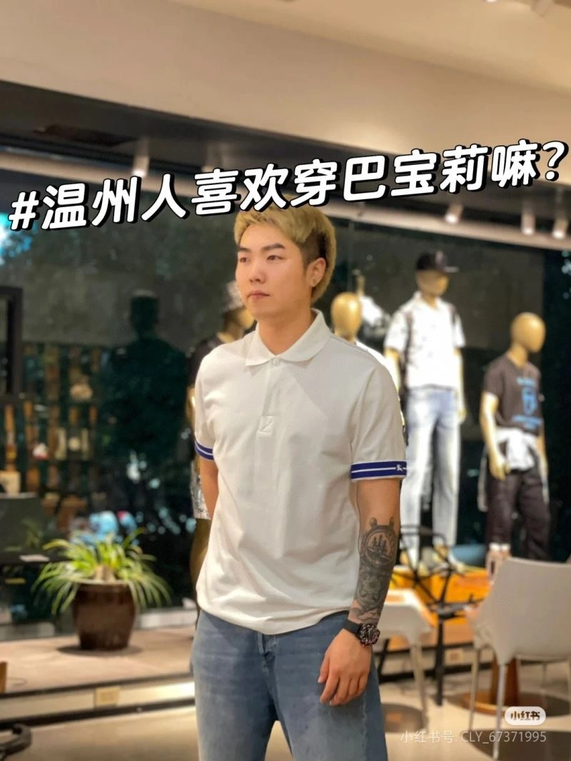 Authentic Burberry T-Shirts