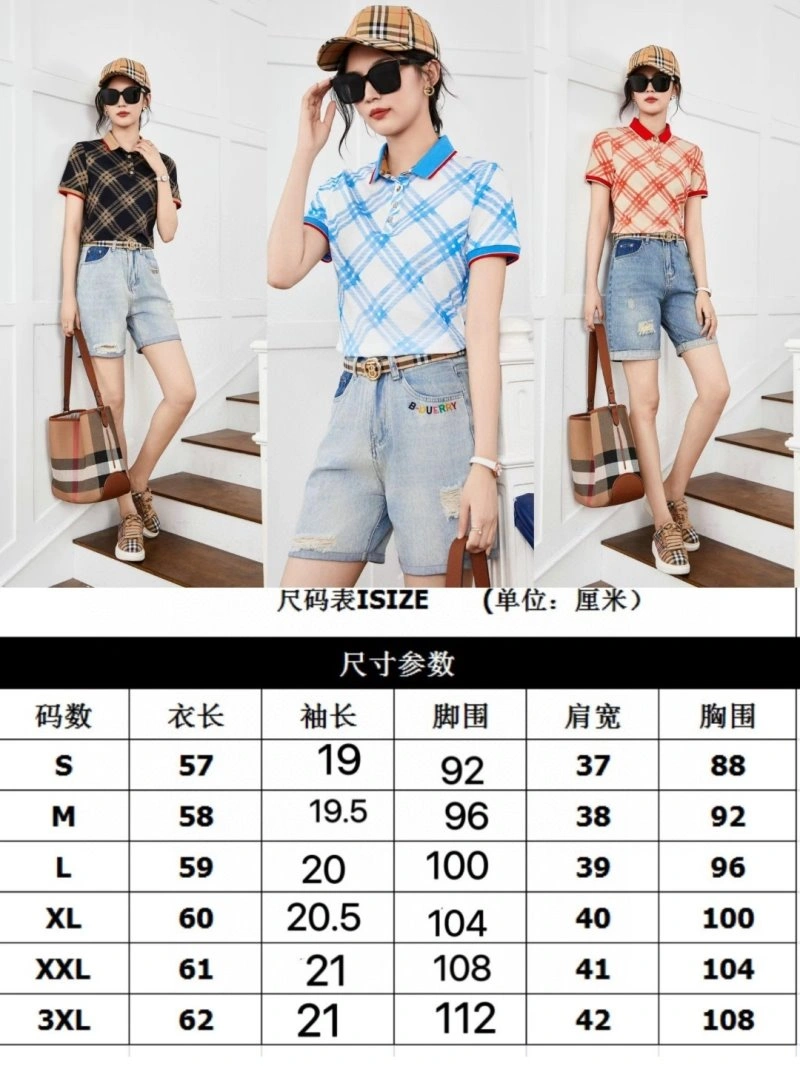 Cut-rate Burberry T-Shirts