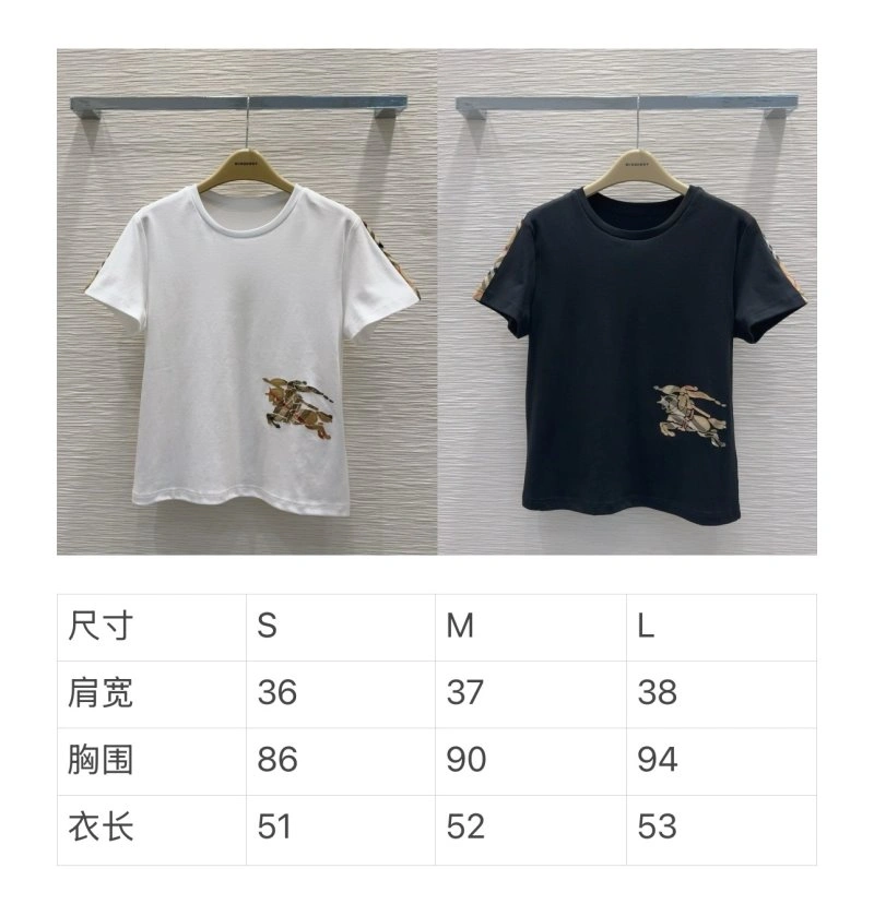 Affordable Burberry T-Shirts
