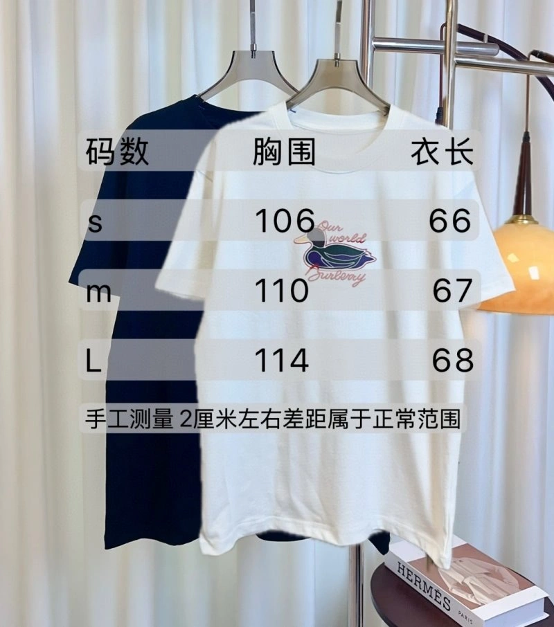 Discounted Burberry T-Shirts