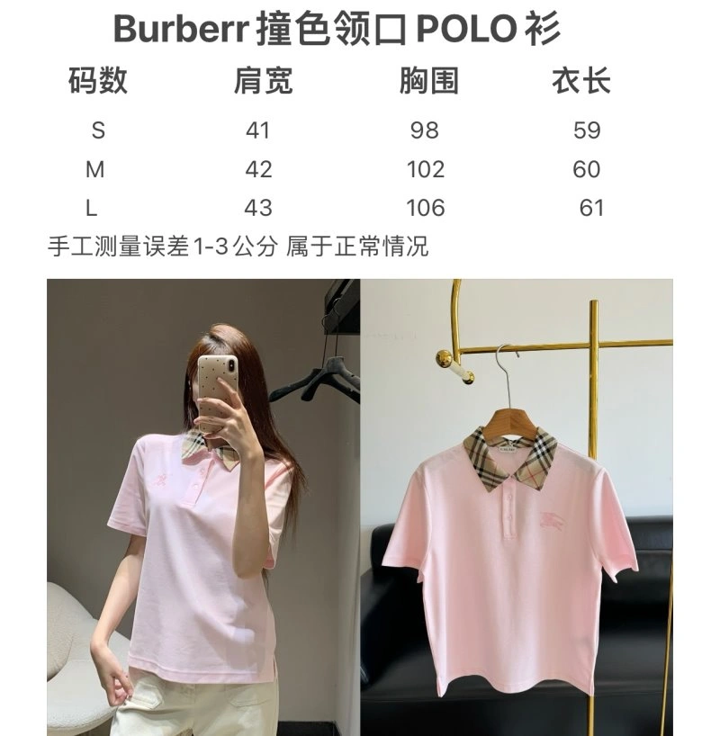 Factory-made Burberry T-Shirts