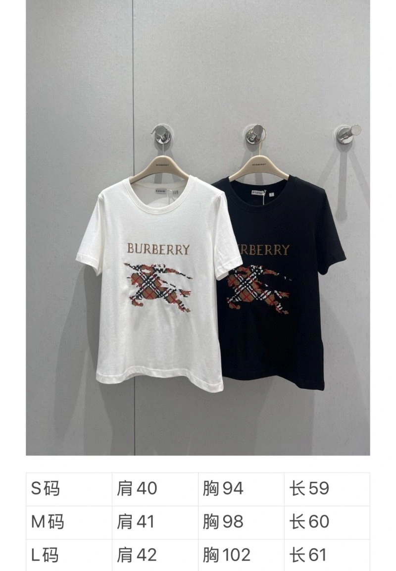 Bargain Burberry T-Shirts