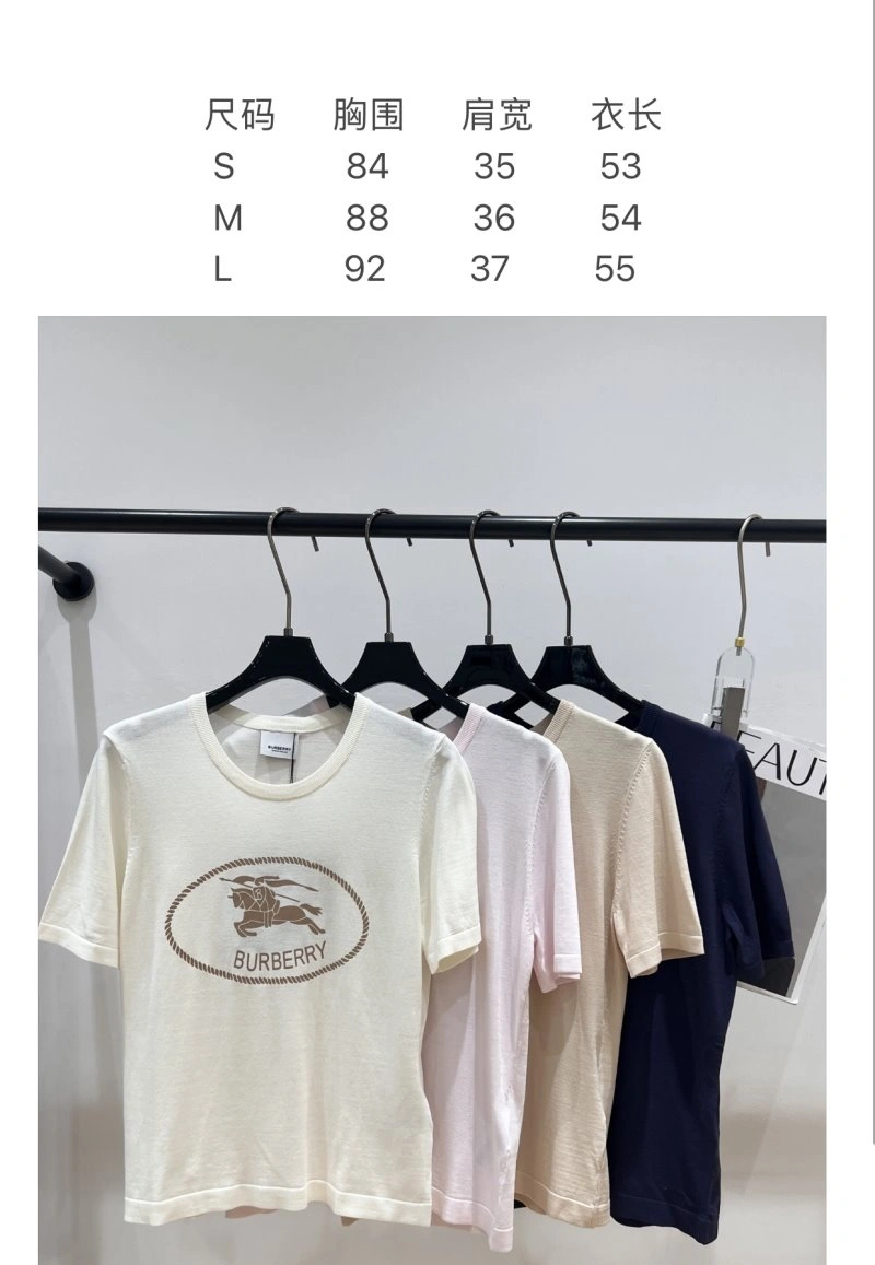 1:1 copy Burberry T-Shirts