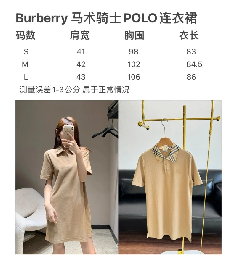 OEM Burberry T-Shirts
