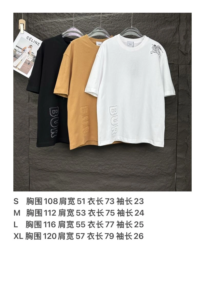Value-priced Burberry T-Shirts