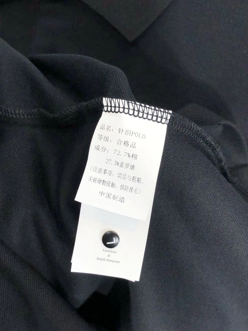 Real Burberry T-Shirts