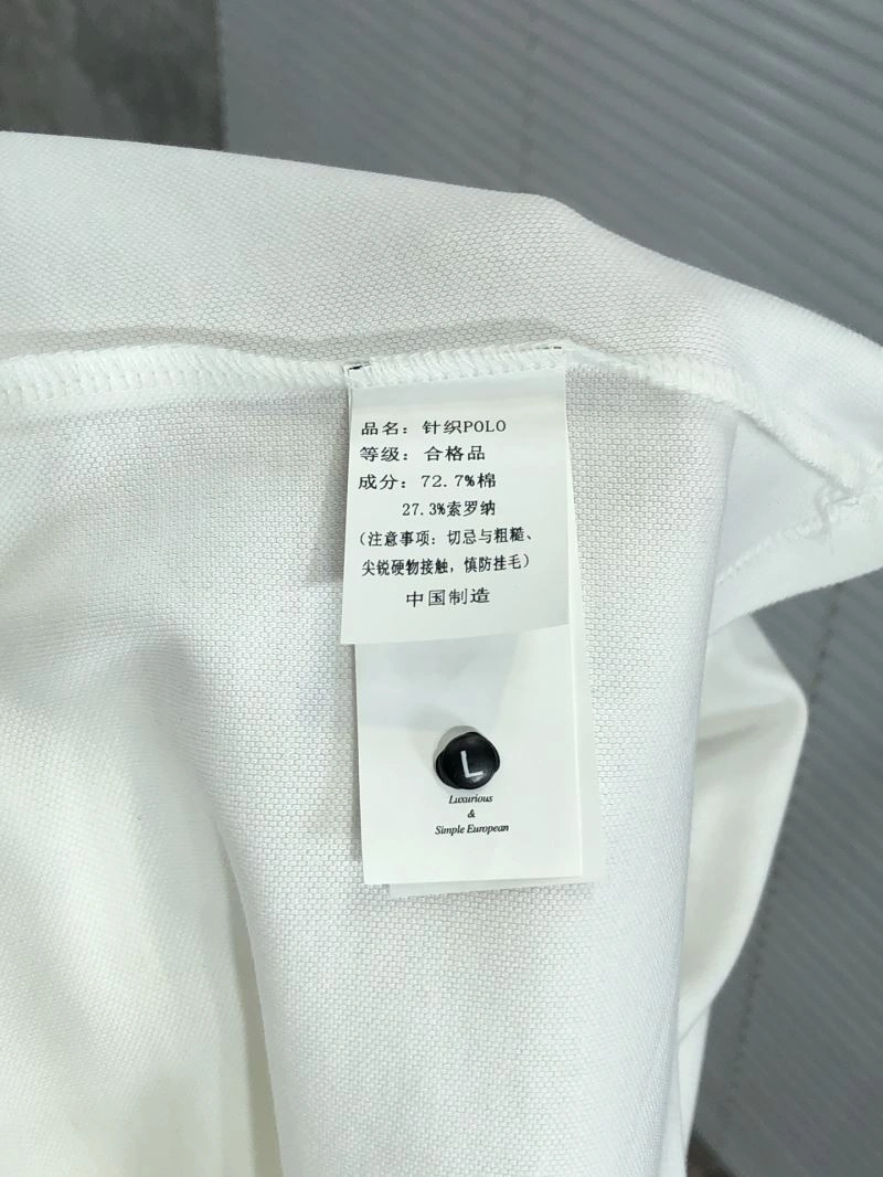 Official Burberry T-Shirts