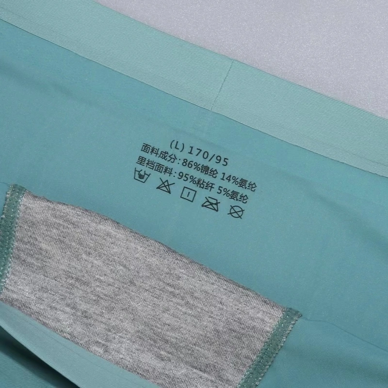 High accuracy Burberry Underwear