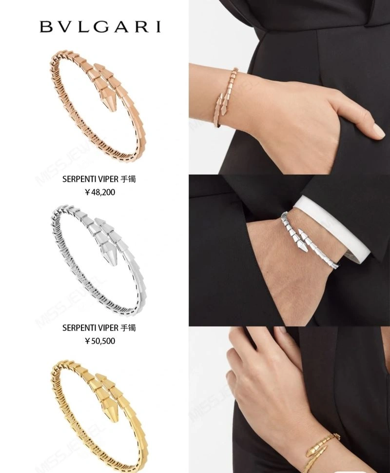 Budget-friendly Bvlgari Bracelets