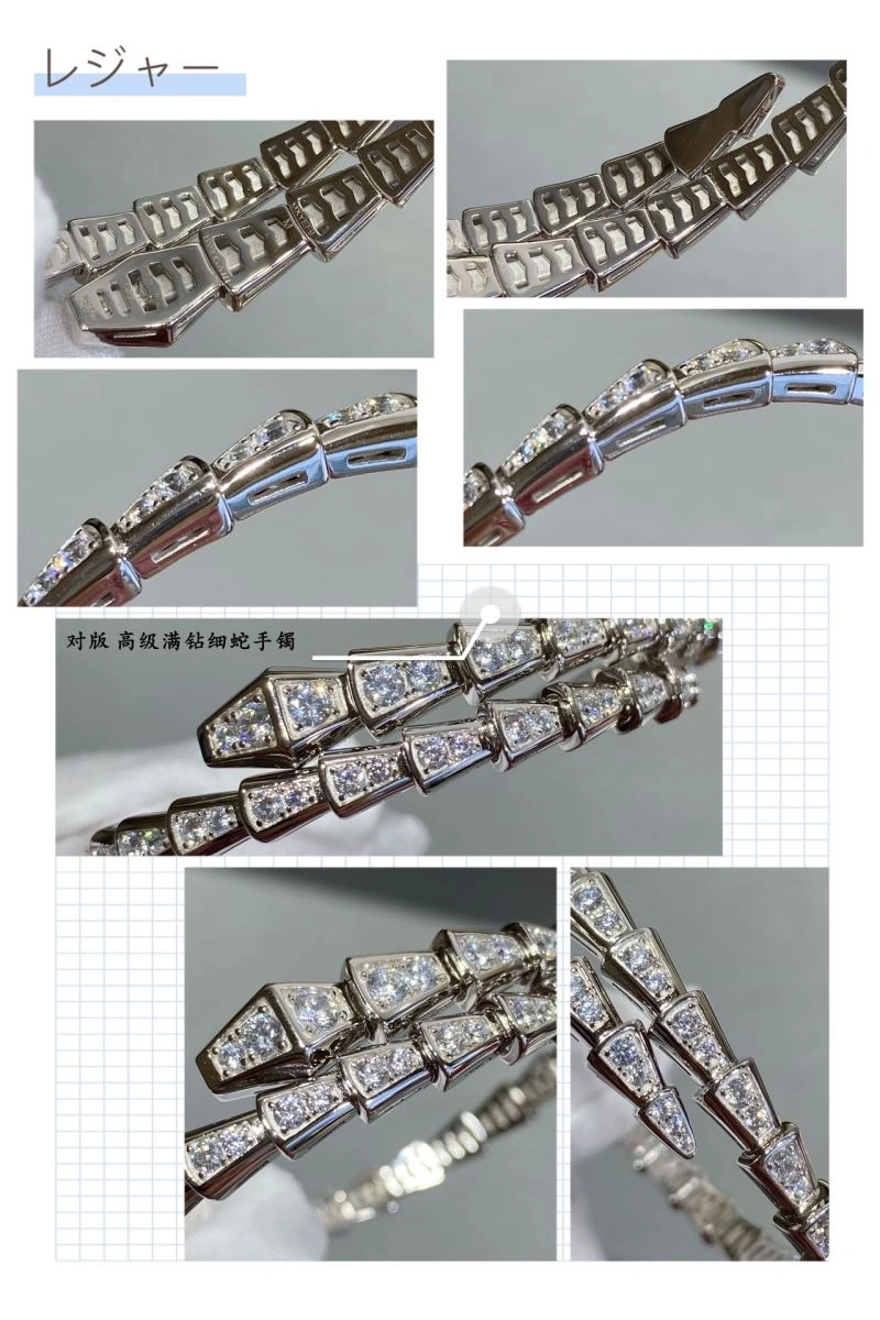 Genuine Bvlgari Bracelets