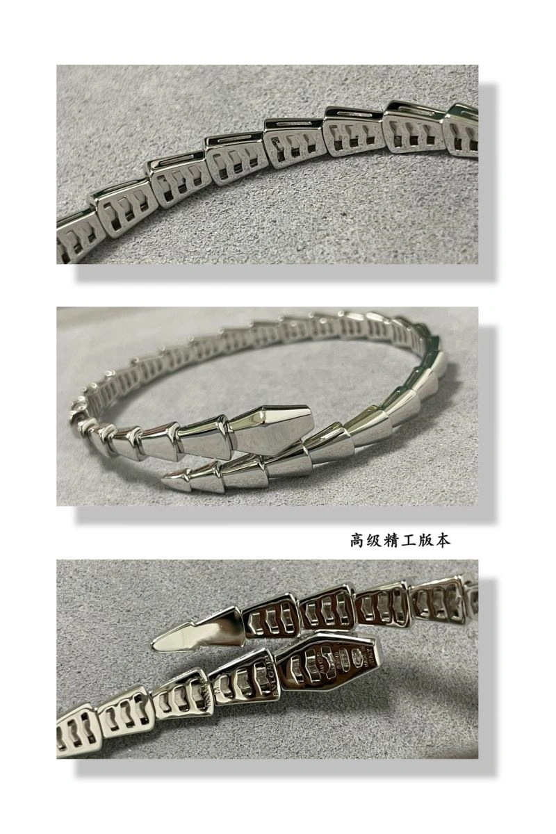 Reasonably priced Bvlgari Bracelets