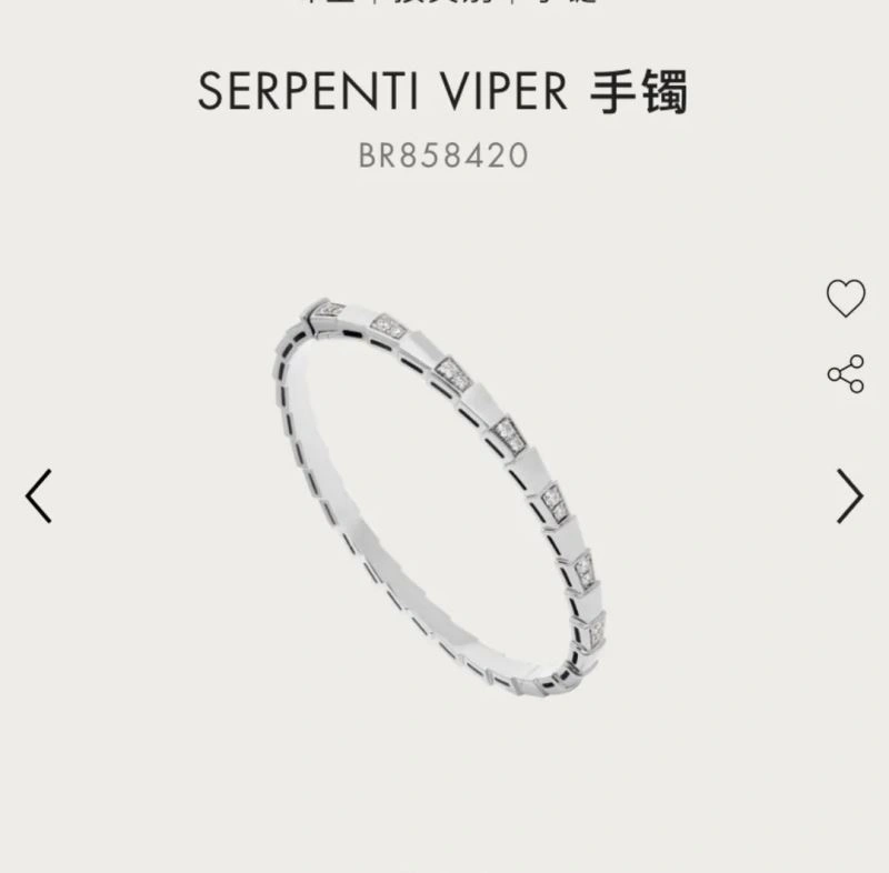 1:1 copy Bvlgari Bracelets