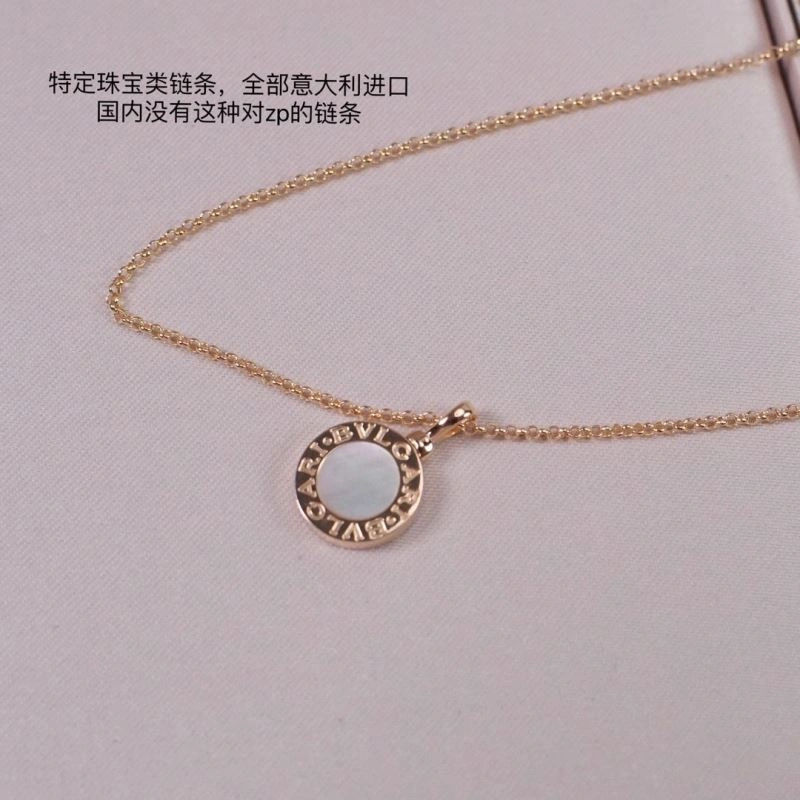 Low-cost Bvlgari Bracelets