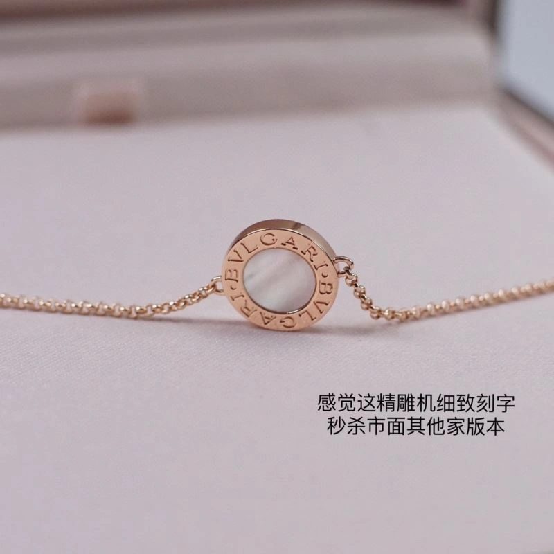 Low-cost Bvlgari Bracelets