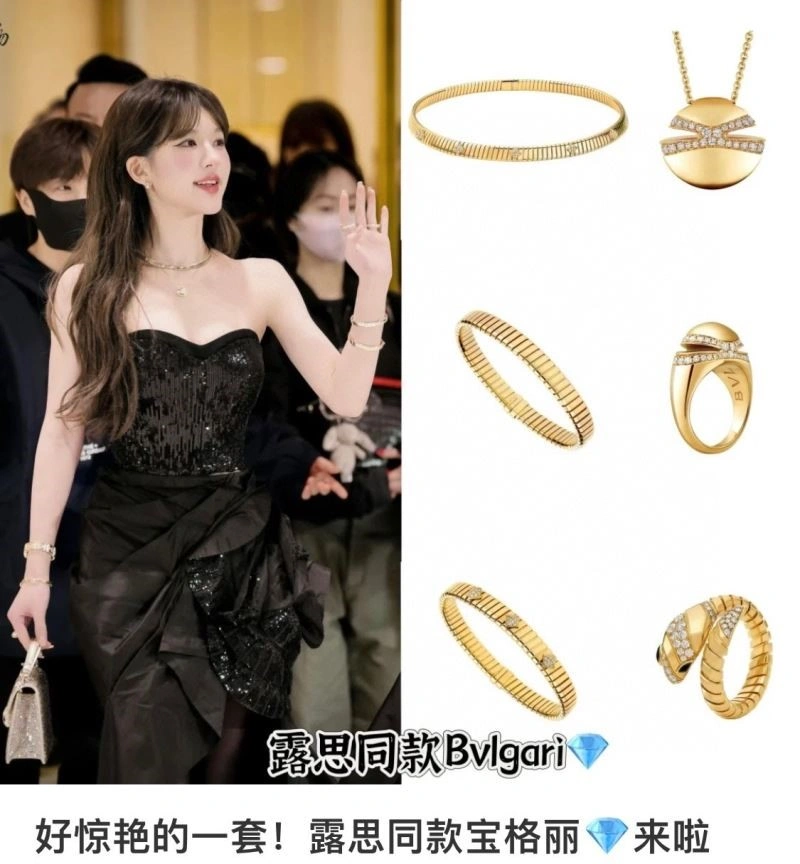 Low-cost Bvlgari Bracelets
