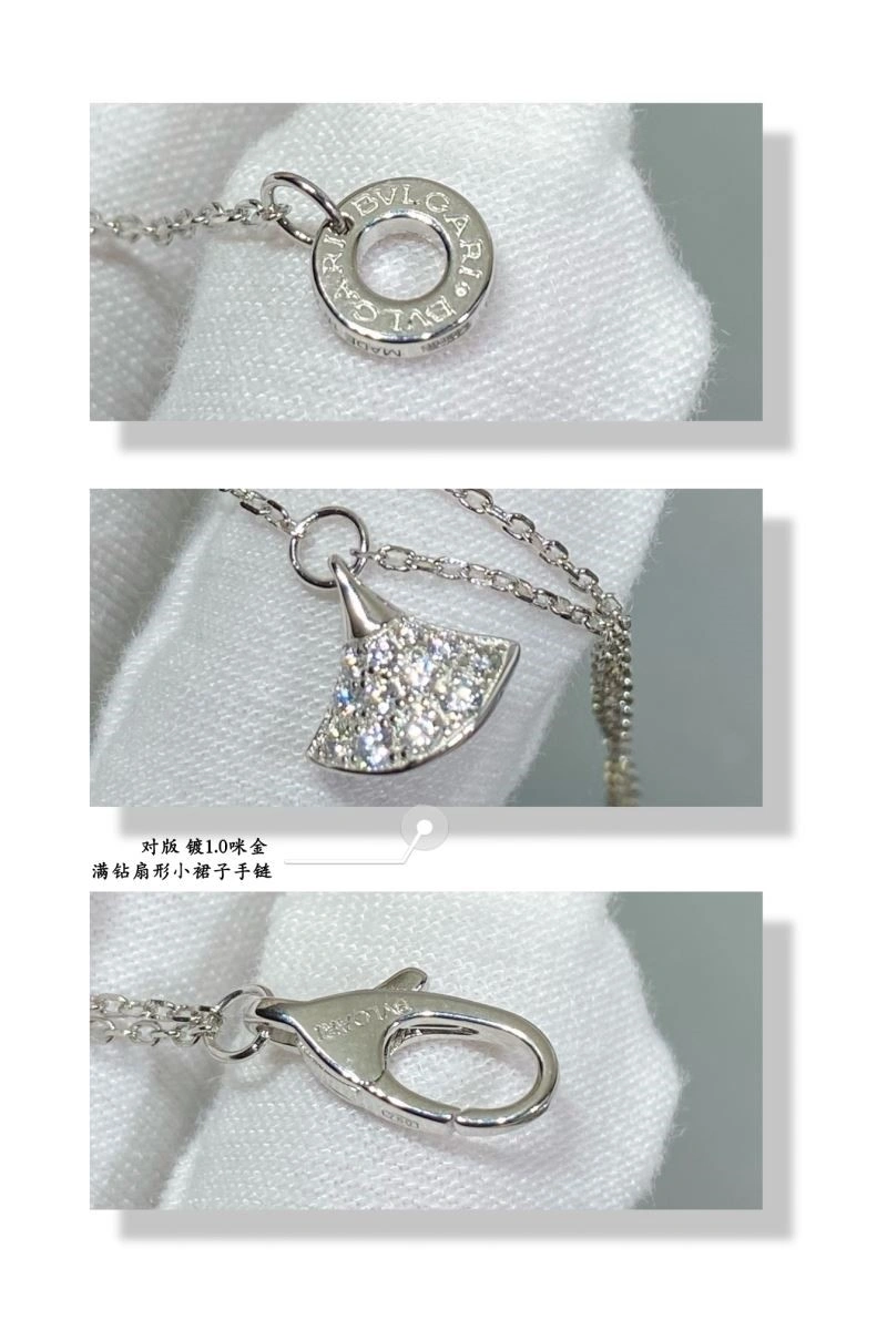 Legit Bvlgari Bracelets