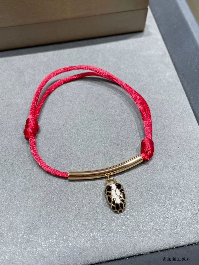Official Bvlgari Bracelets