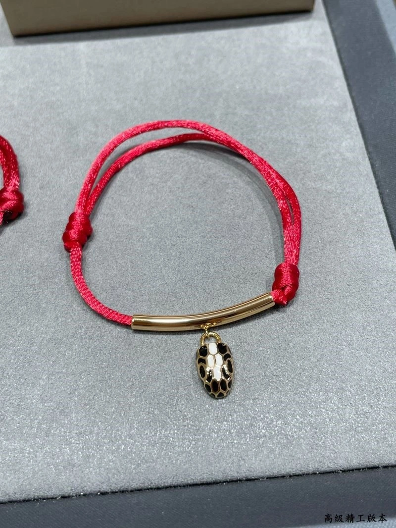 Official Bvlgari Bracelets