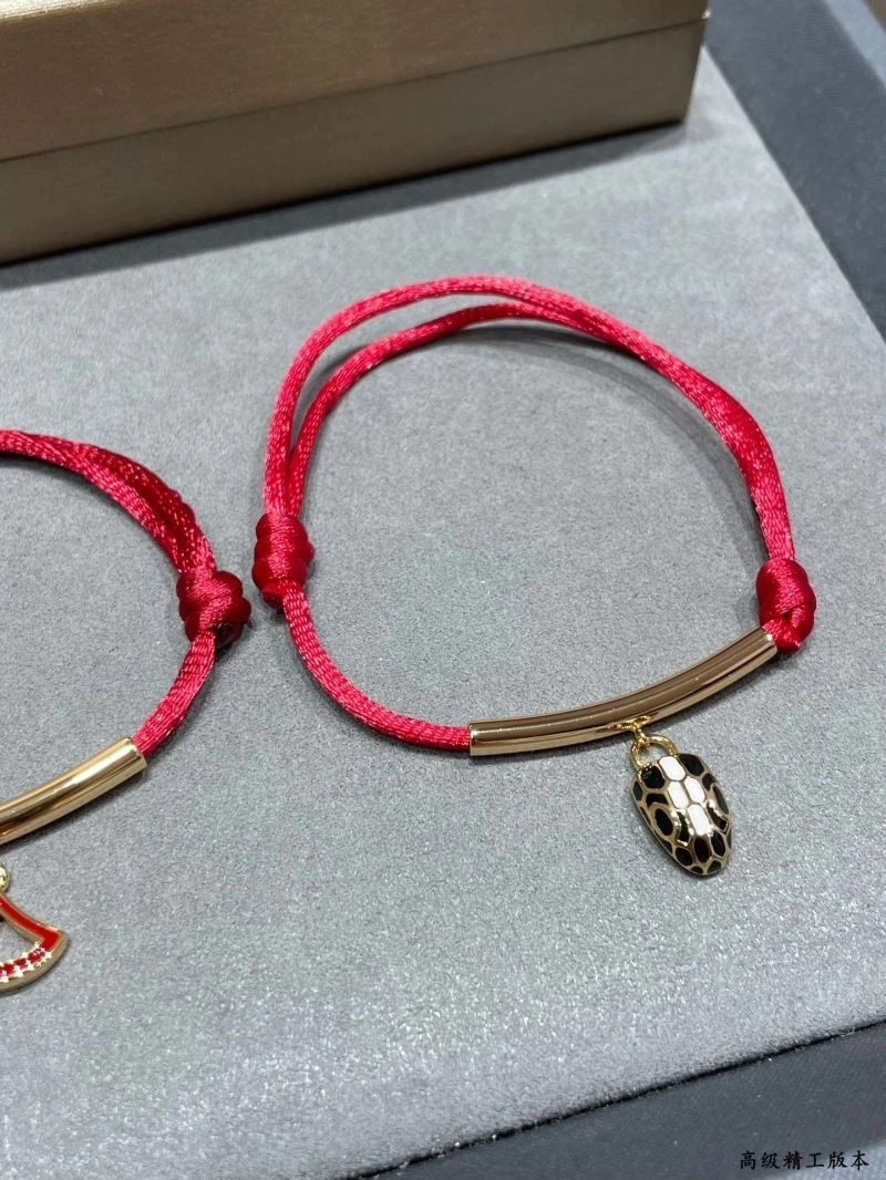 Official Bvlgari Bracelets