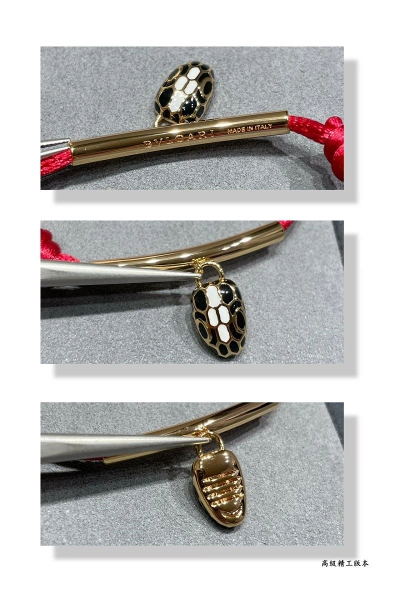 Official Bvlgari Bracelets
